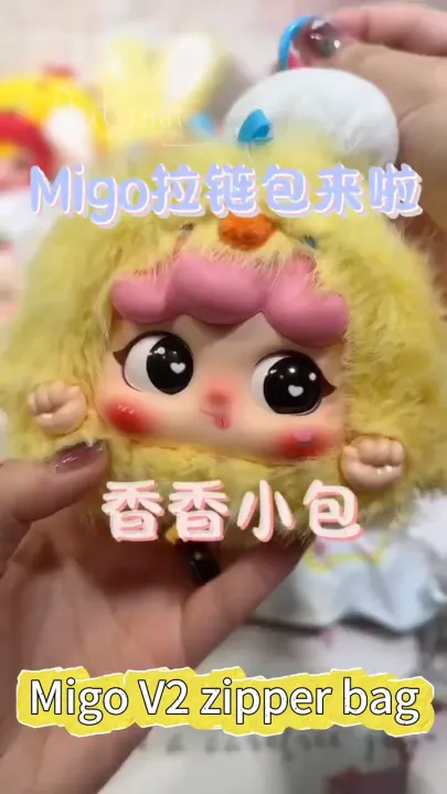 (จุ่มเดี่ยว/ยกBOX)(📍พร้อมส่งในไทย) Migo Zipper V2 | Lazada.co.th
