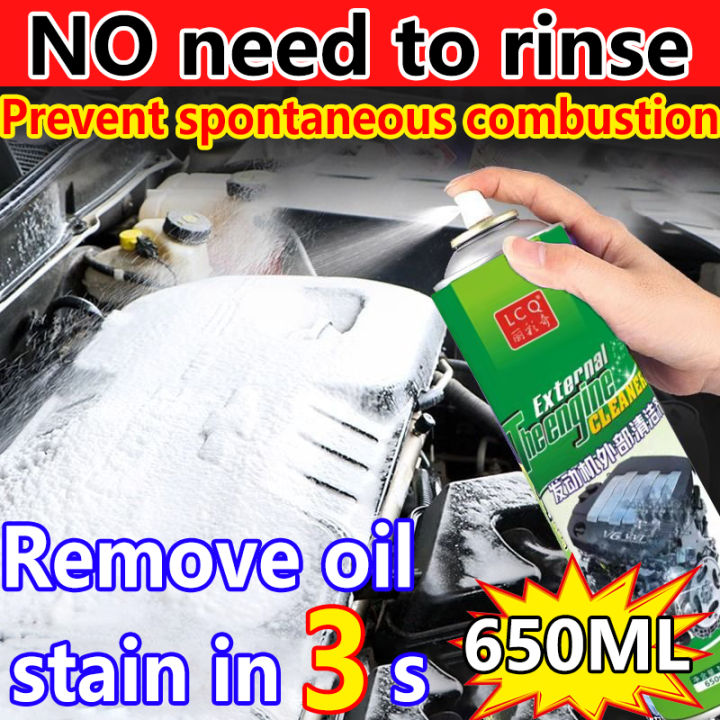 【Deep Cleaning】650ML engine degreaser cleaner spray Rapidly remove oil ...