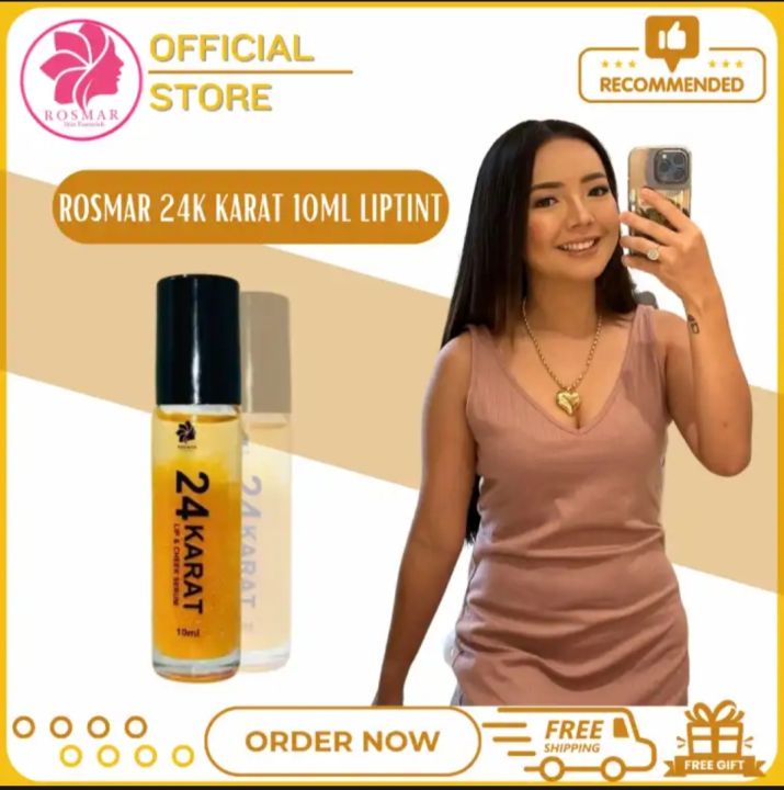 Rosmar 24 Karat Lips and Cheek Serum (10 ml) | Lazada PH