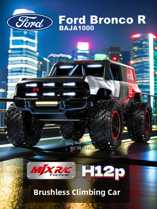 No Brand | Metal RC Brushless High-Speed Remote Control Off-Road ...
