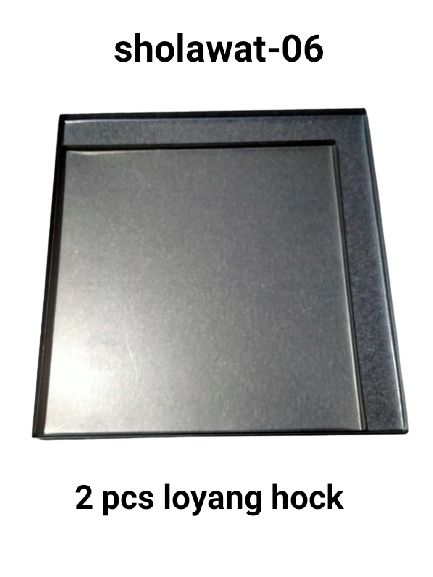 ( harga satuan ) loyang oven hock no 3 & no 4 loyang kue kering yang ...
