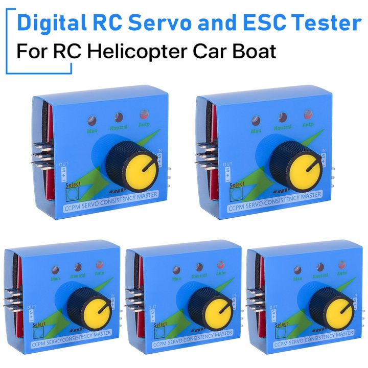 Servo Tester RC 3CH Digital Multi ESC Consistency Speed Controller ...