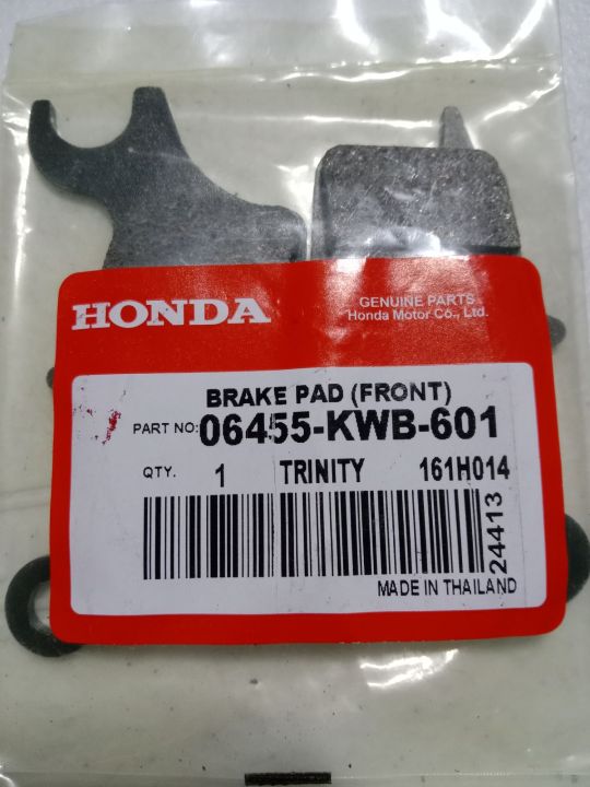 genuine brake pad set for(XRM125 trinity motard/wave100/front made in ...