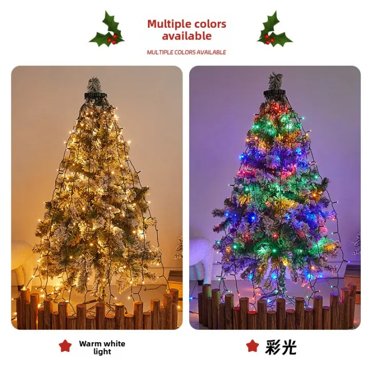 PAIMIJI | LED Christmas Tree Topper Light with Round Ring, Star ...