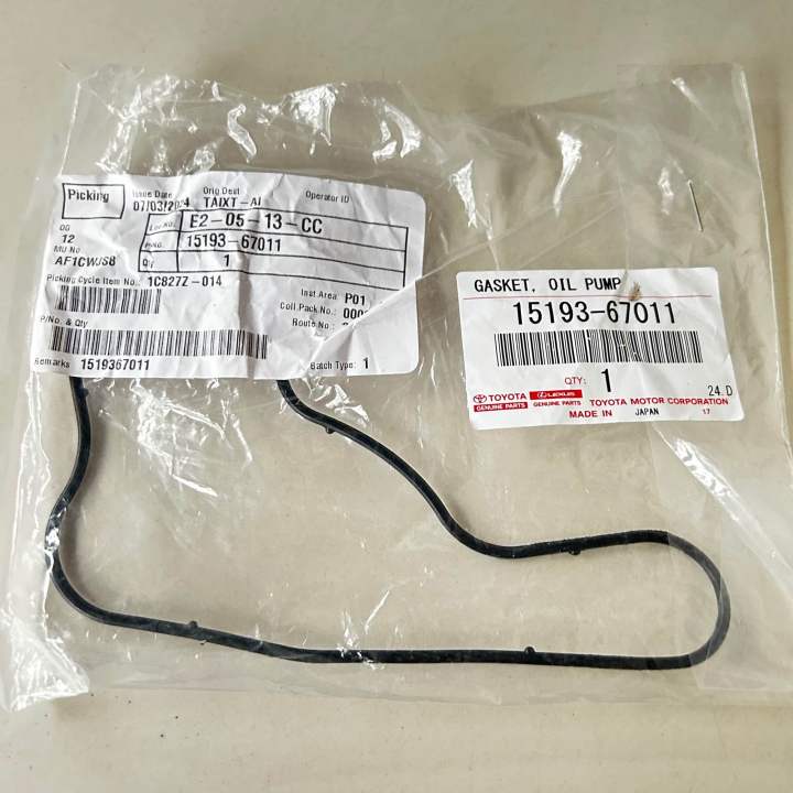 GENUINE TOYOTA OIL PUMP GASKET FOR INNOVA/HIACE/FORTUNER/HILUX/PRADO ...