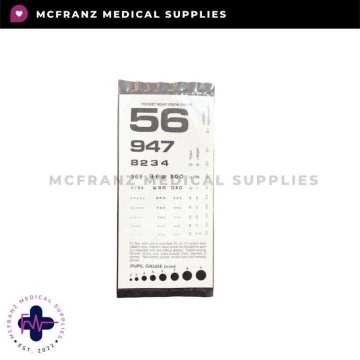 Snellen Chart (Pocket size) / Jaeger Chart | Lazada PH