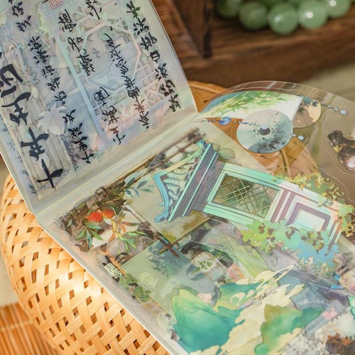 Yu Xian บันทึกลายมือถือสไตล์โบราณ 50 แผ่น วัสดุตกแต่งภาพวาด ลายมือถือ ...