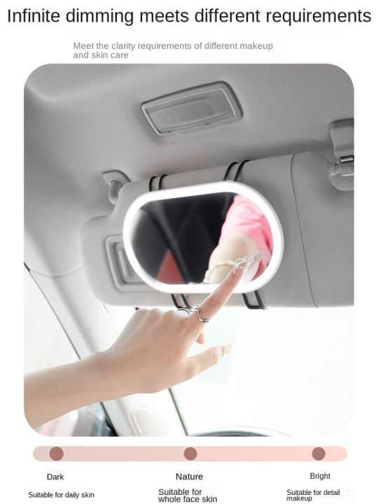 USB Car Vanity Mirror with LED Light Oval 193x109mm Sun Visor Reflector ...