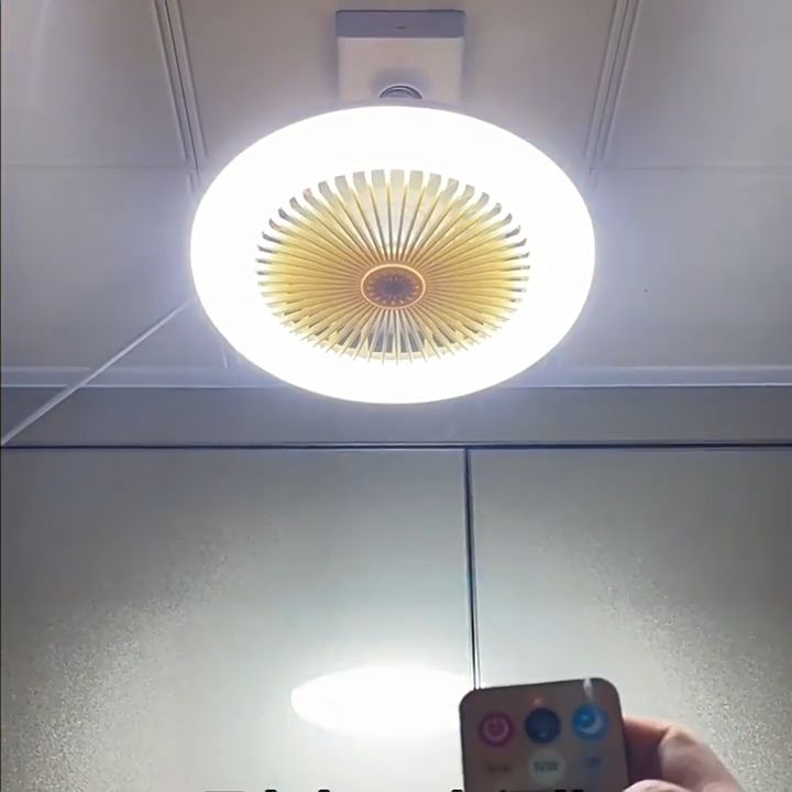 COD Modern LED Lighting Ceiling Fan Light 2 in 1 Multi-function With ...