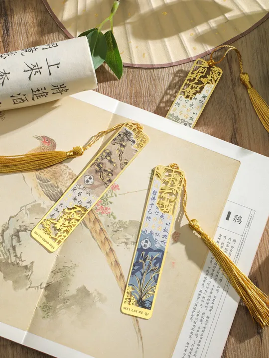 Elegant Bronze Metal Bookmarks Classical Style Creative Cultural Gifts ...