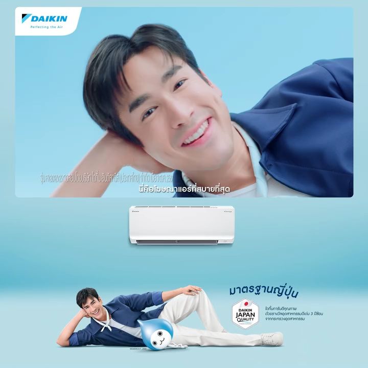 แอร์ไดกิ้น (DAIKIN) รุ่น FTKB-ZV2S : SABAI Inverter Series ( Japan ...