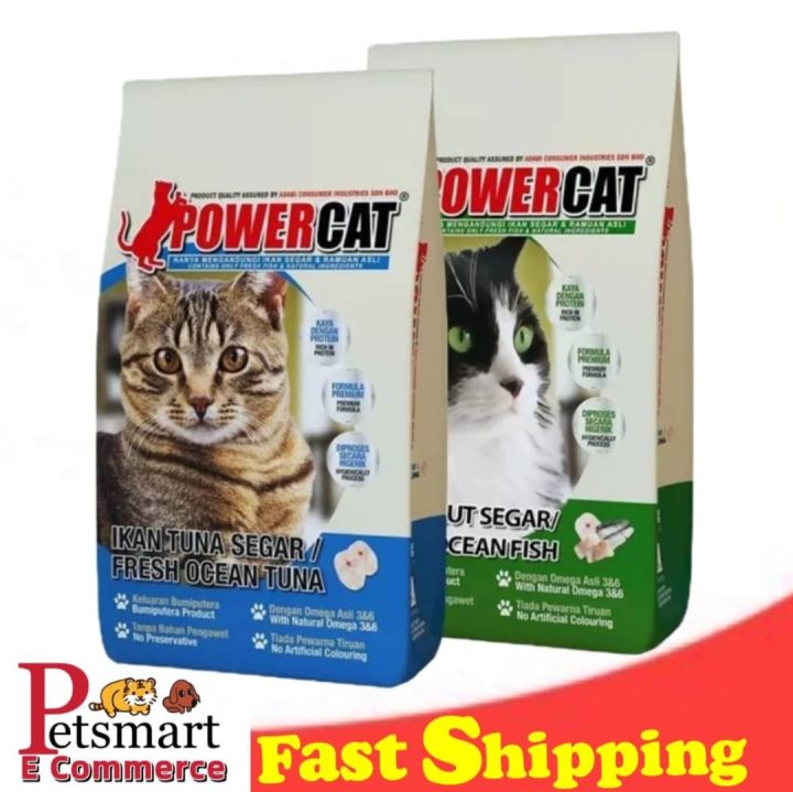 POWERCAT 6.5KG CAT FOOD (MAKANAN KUCING POWER CAT 6.5KG DARI KILANG ...