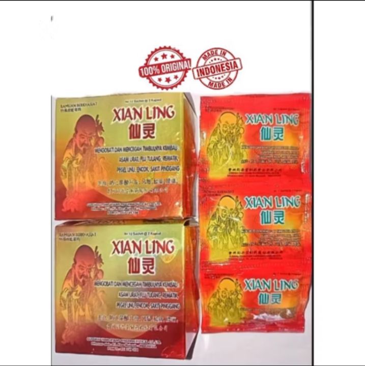 XIAN LING CAPSULE FROM INDONESIA | Lazada PH