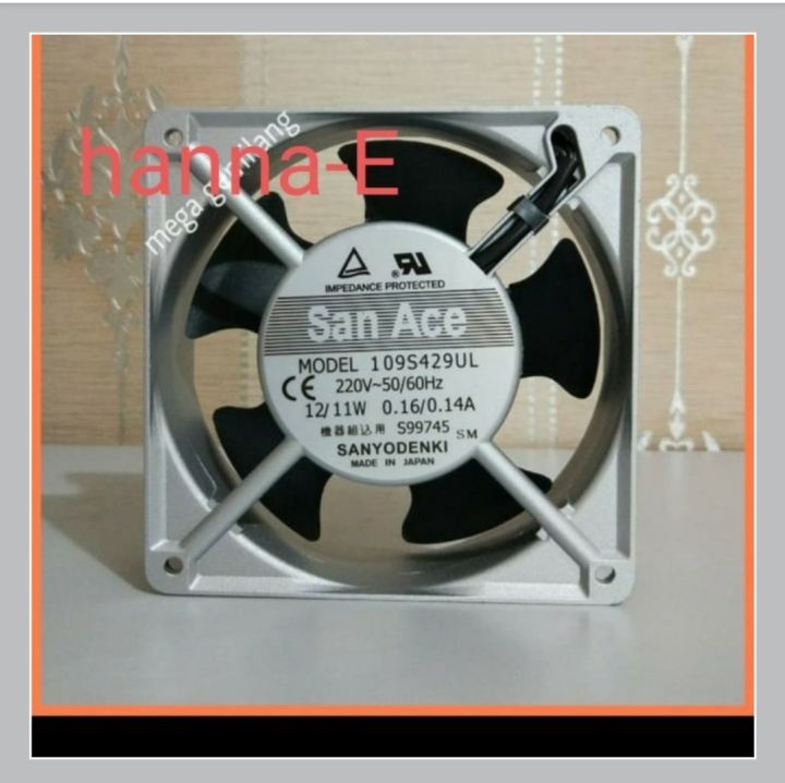 fan kipas panel 12cm x 12cm 220vac merk San ace silver ball bearing ...