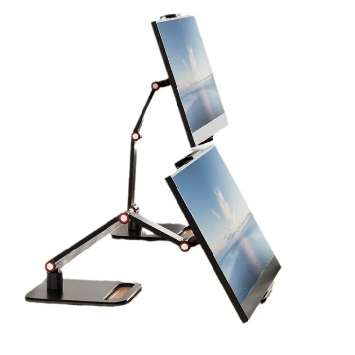 Portable 16-Inch Universal Expandable Screen Holder For Tablets And ...