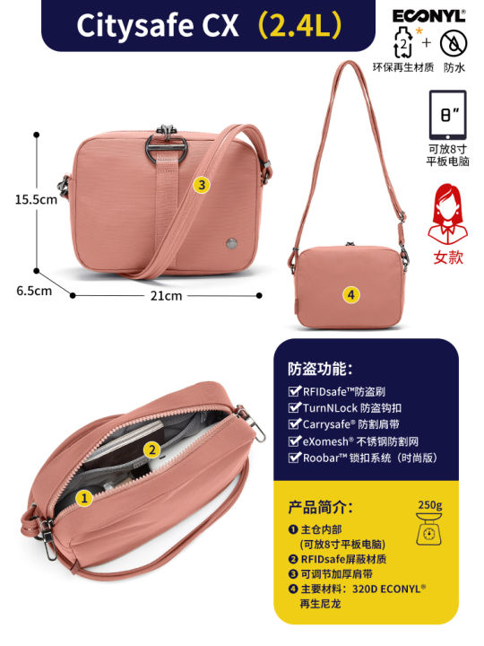 Pacsafe Citysafe CX Anti-Theft Square Crossbody Bag 2.4L | Lazada PH