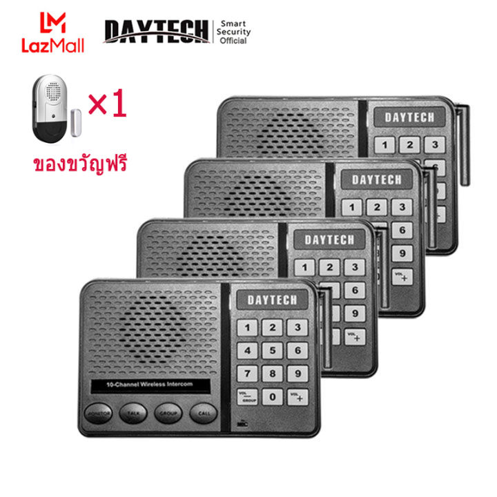 จัดส่งจากประเทศไทยDAYTECH Wireless Intercom ระบบอินเตอร์คอมบ้าน ระบบ ...