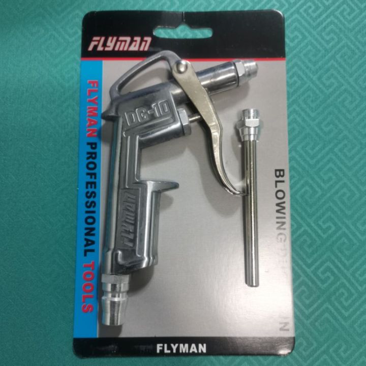 DG-10 Air Duster Gun /Full Aluminum For Heavy Duty | Lazada PH