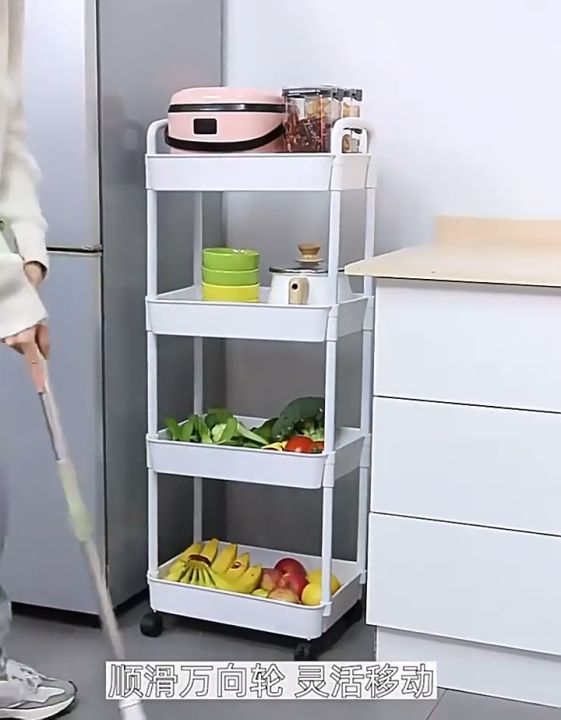 Multifunction Trolley Cart Organizer 3/4/5 Plastic Layer Storage Moving ...