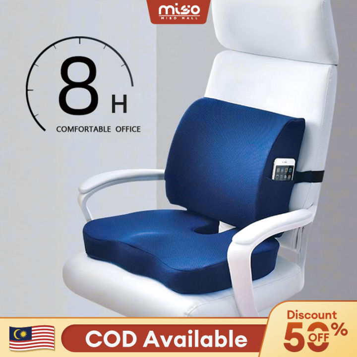 MISO Memory Foam Seat Cushion Orthopedic Luxury Chair Pillow Pads Set ...