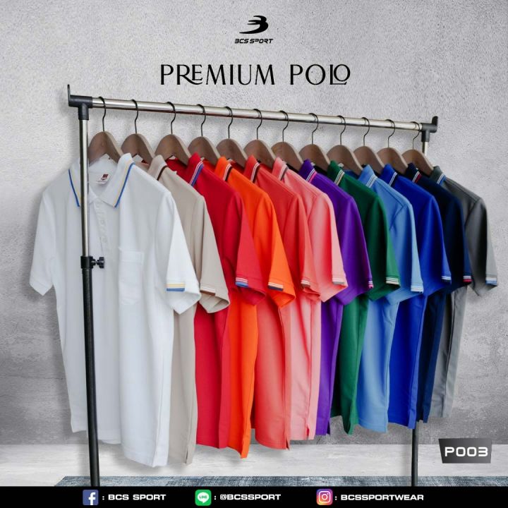 BCS SPORT เสื้อคอโปโลแขนสั้น PREMIUM POLO สีขาว (มีไซส์ S-8L) รหัส P003 เนื้อผ้า MICRO POLYESTER ...