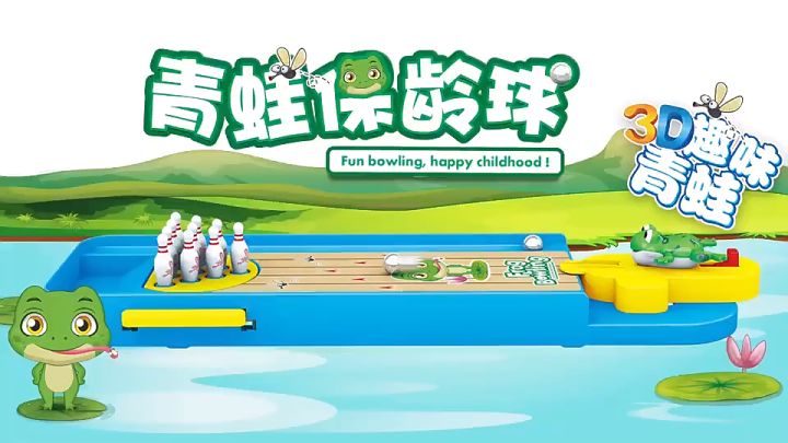 [Toy N Joy] Table Frog Bowling Shooting Launch Tabletop Mini Board Game ...