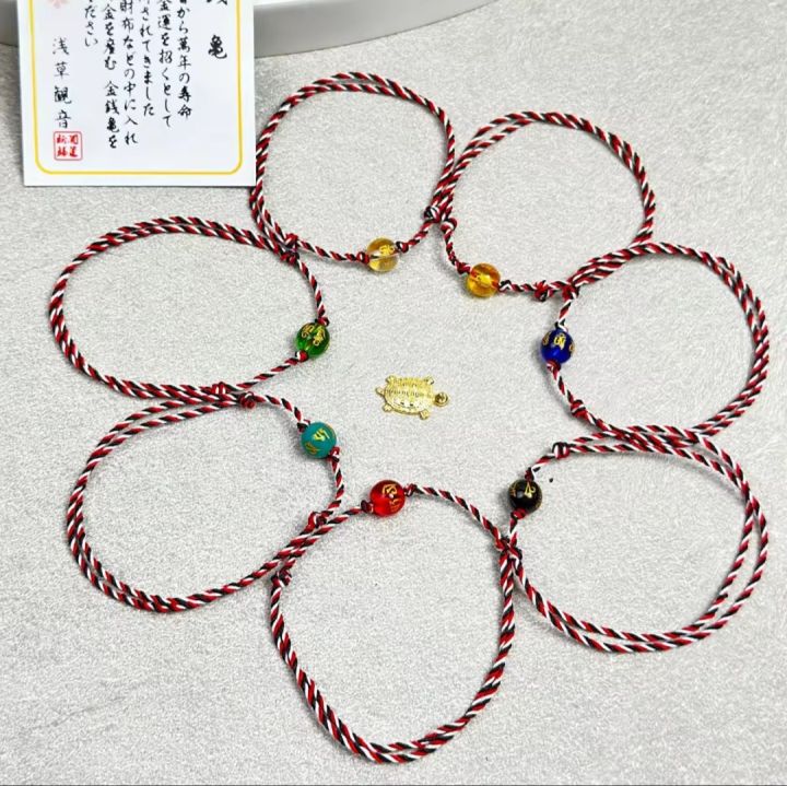 Gelang Tridatu Keberuntungan Batu Mantra Tibet ( Free Kura-kura emas ...