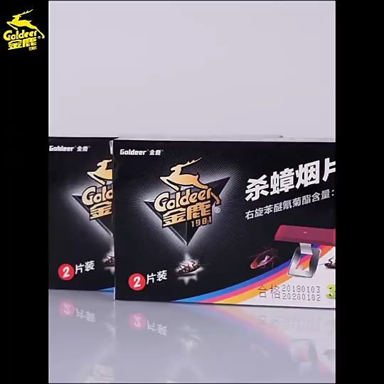 DAREN Cockroach Repellent Smoke coil Penghalau lipas high effective ...