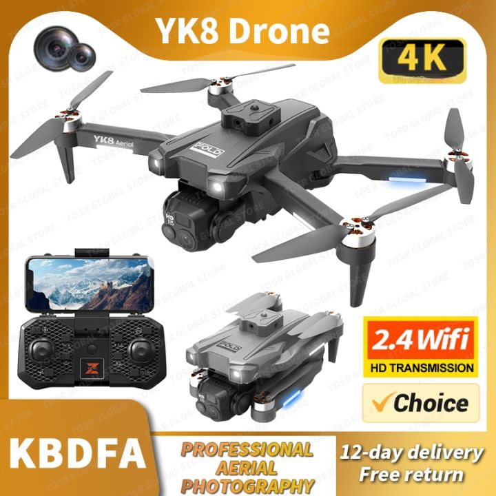 KOHR YK8 Drone Professional 4K HD Camera Aerial Photography Brushless ...