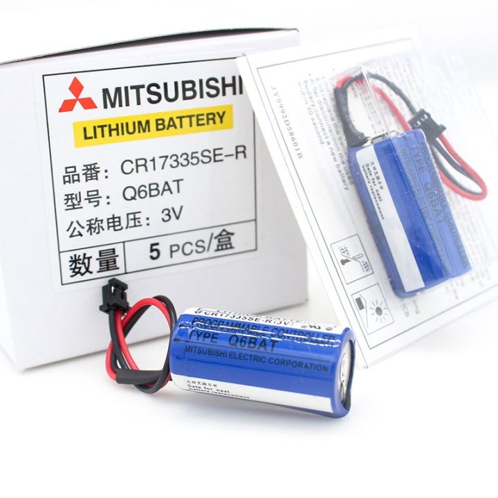 แบตเตอรี่ รุ่น CR 17335 SE-R (3V) TYPE MR-BTA Q6BAT MITSUBISHI (ของใหม่ ...