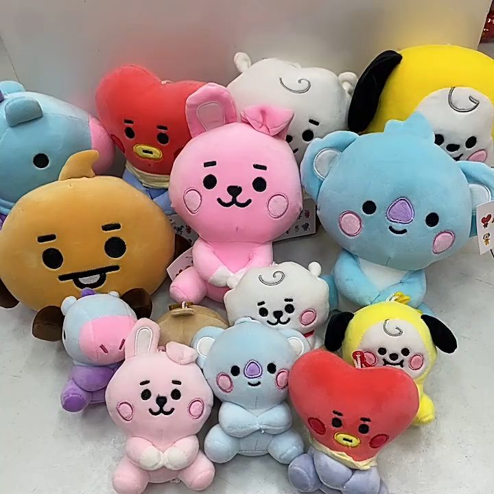 20cm KPOP BTS BT21 Bathing Stuff Plush Doll & Keychain Set Soft Stuffed ...