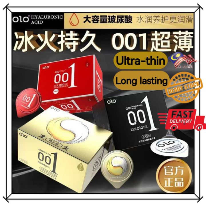 OLO 001 Upgraded Version Condom Ultra Thin Anatomic Long Lasting Dotted Hyaluronic Acid kondom ...