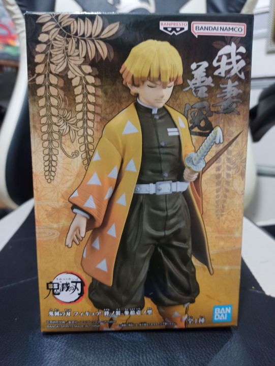 Authentic Bandai Dxf Demon Slayer Zenetsu MIB-Mint In Sealed Box ...