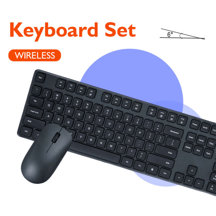 Xiaomi MIIIW keyboard set Wireless Silent Combo Keyboard & Mouse Set ...