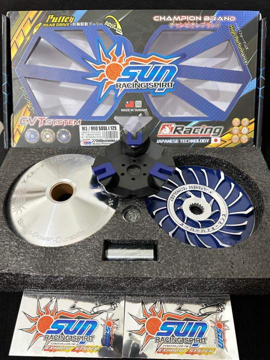 SUN RACING PULLEY SET MIO I125 / M3 / SOUL i125 (Pulley/BackPlate ...