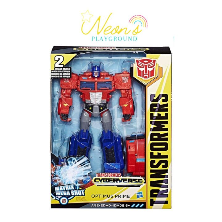 Transformers Cyberverse 11.5 Inches Optimus Prime Matrix Mega Shot ...