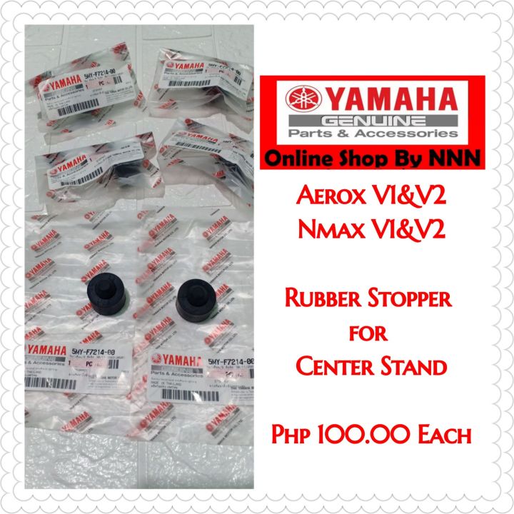 RUBBER STOPPER FOR CENTER STAND AEROX/NMAX V1 AND V2 YAMAHA GENUINE ...