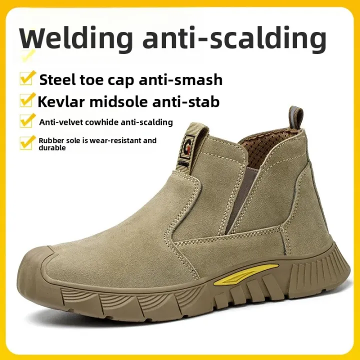 Men's Steel Toe High Top Safety Shoes Lightweight Breathable Work Boots ...