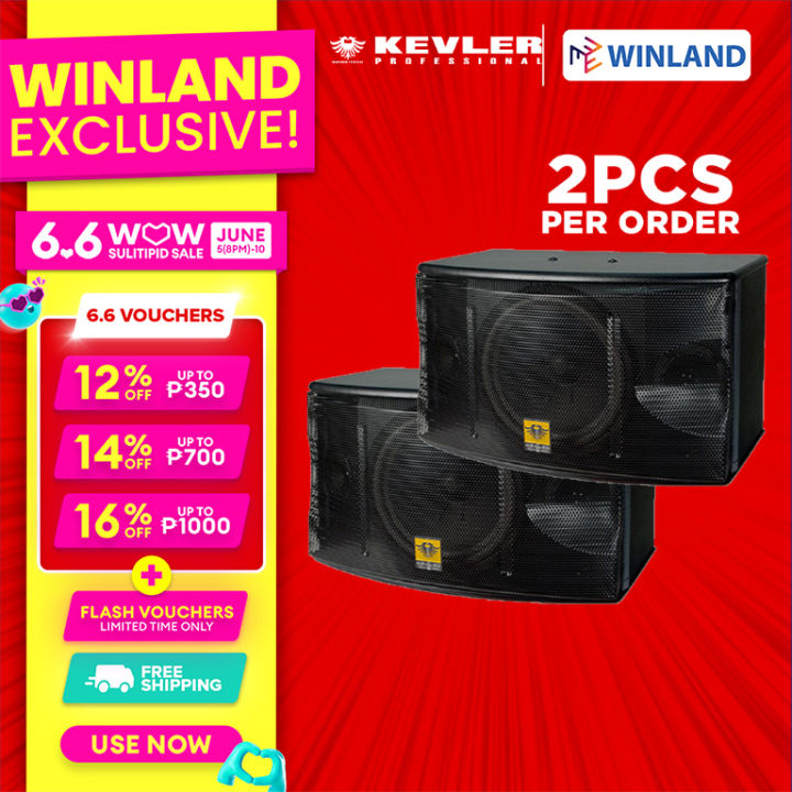 Kevler by Winland KX-650 3-Way Passive Professional Karaoke Speaker 12 inch 650w each (2)pieces ...