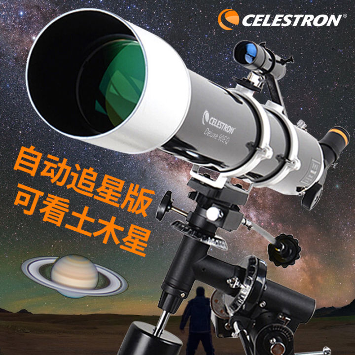 Celestron Astronomical Telescope 90dx Professional Edition Stargazing