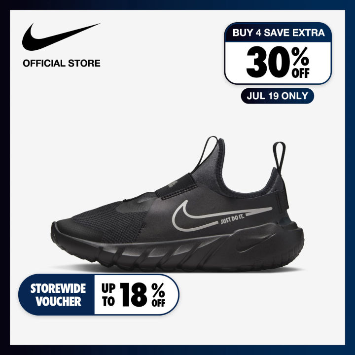 Nike Kid's Unisex Flex Runner 2 (Gs) Shoes - Black ไนกี้ รองเท้าเด็ก ...