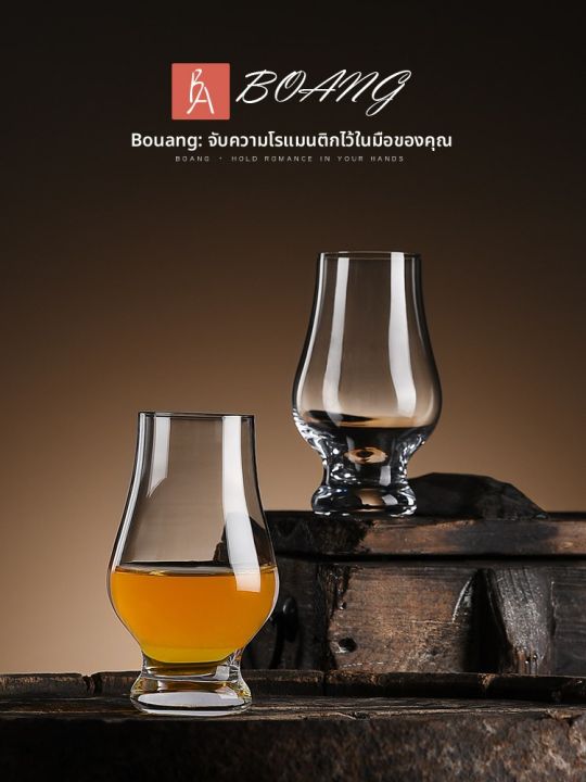BOANG | ชุดแก้วคริสตัลสำหรับดื่มวิสกี้ | Lazada.co.th