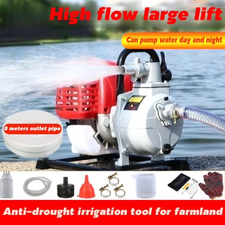💥portable motor💥Two-stroke gasoline water pump irrigation household ...