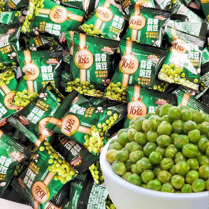 Garlic Flavor Peas Green Beans Crispy Snacks Mixed Flavors Peanuts ...