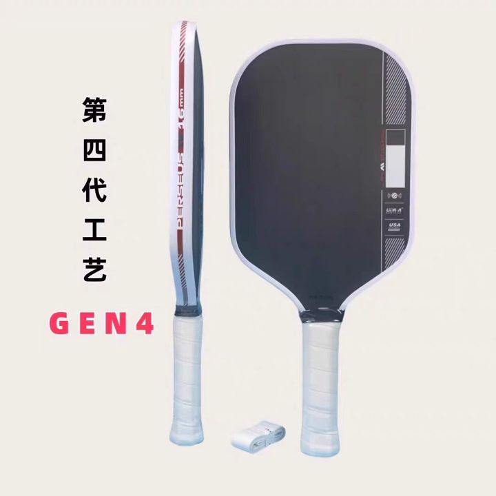 Joola Ben Johns Perseus IV pro Padel Racquet Carbon Fiber Frame 16mm ...