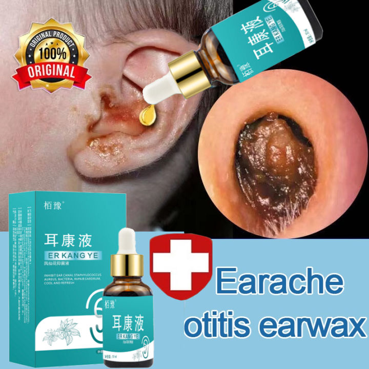 Otitis media ear drops Pus people use special medicine Earwax Cleanser ...