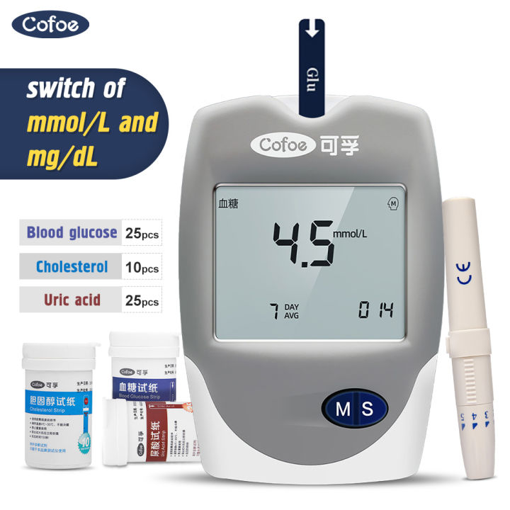 Cofoe Test Cholesterol meter& Uric acid meter & blood glucose meter 3 ...