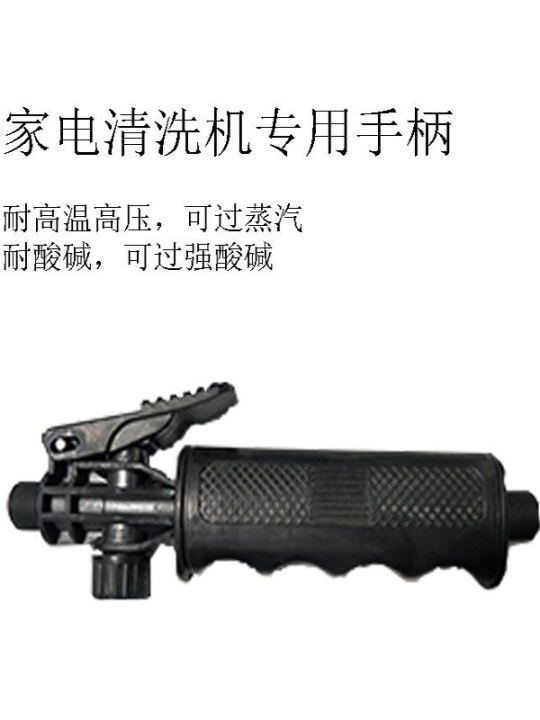 High Pressure Resistant Acid And Alkaline Resistant Electric Control ...