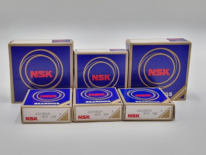 ลูกปืน nsk 6205 แบบแพค 10ตลับ | Lazada.co.th