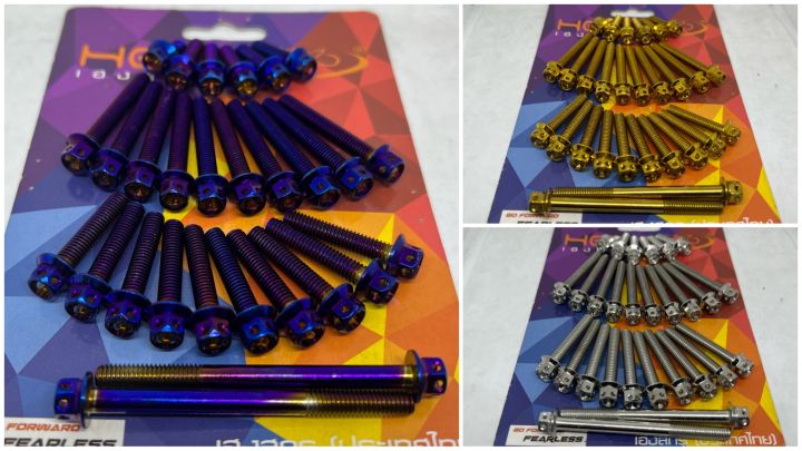 Raider150Carb/Fi Crankcase bolts set (Sold as Set) | Lazada PH